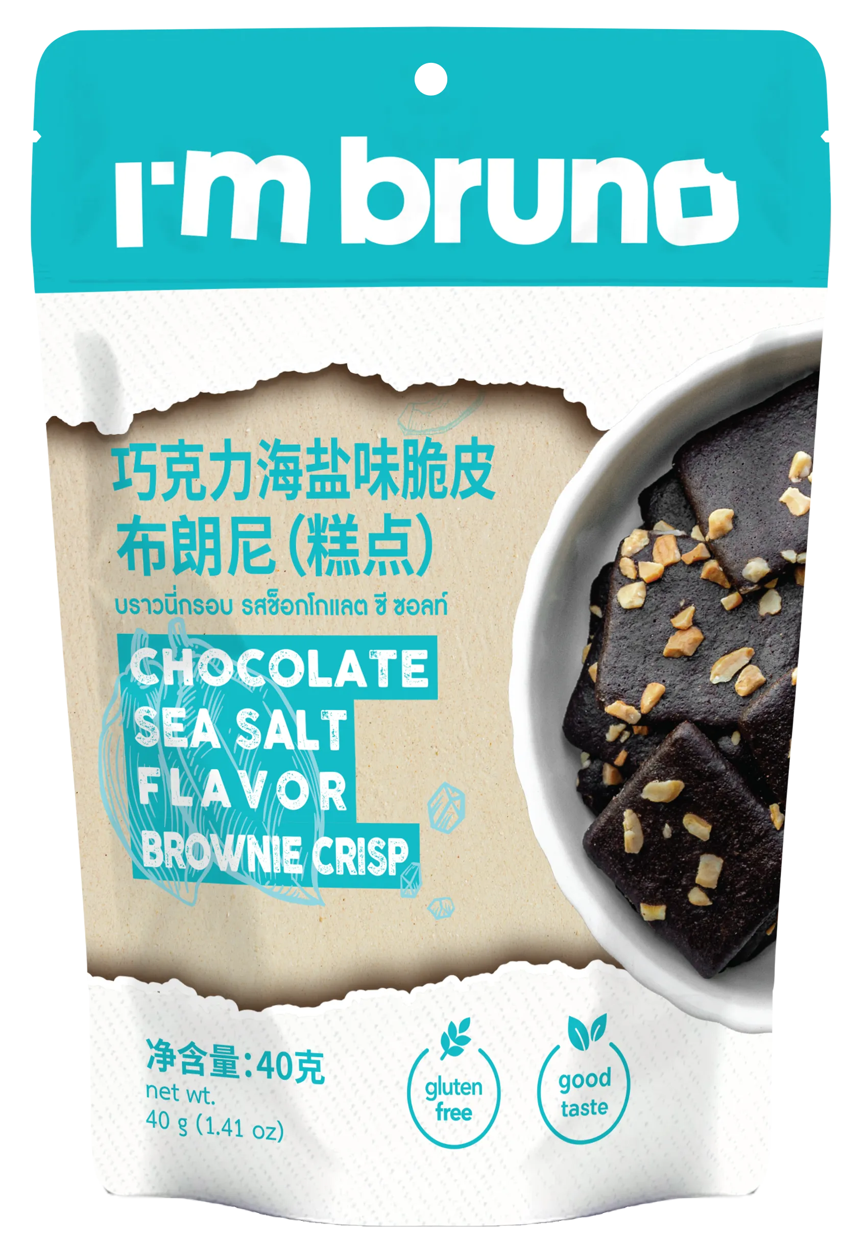 chocolate sea salt 40g